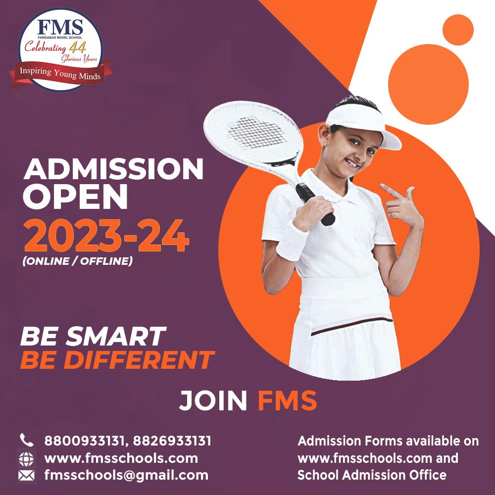 FMS